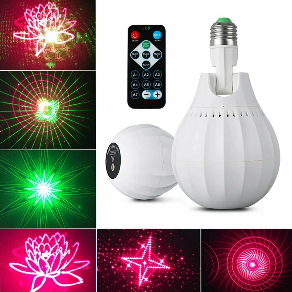 Лазерная лампа Ligghig E27 для дискотеки