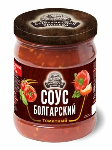 Семилукская трапеза Соус томатный болгарский, 500 гр, 1 банка