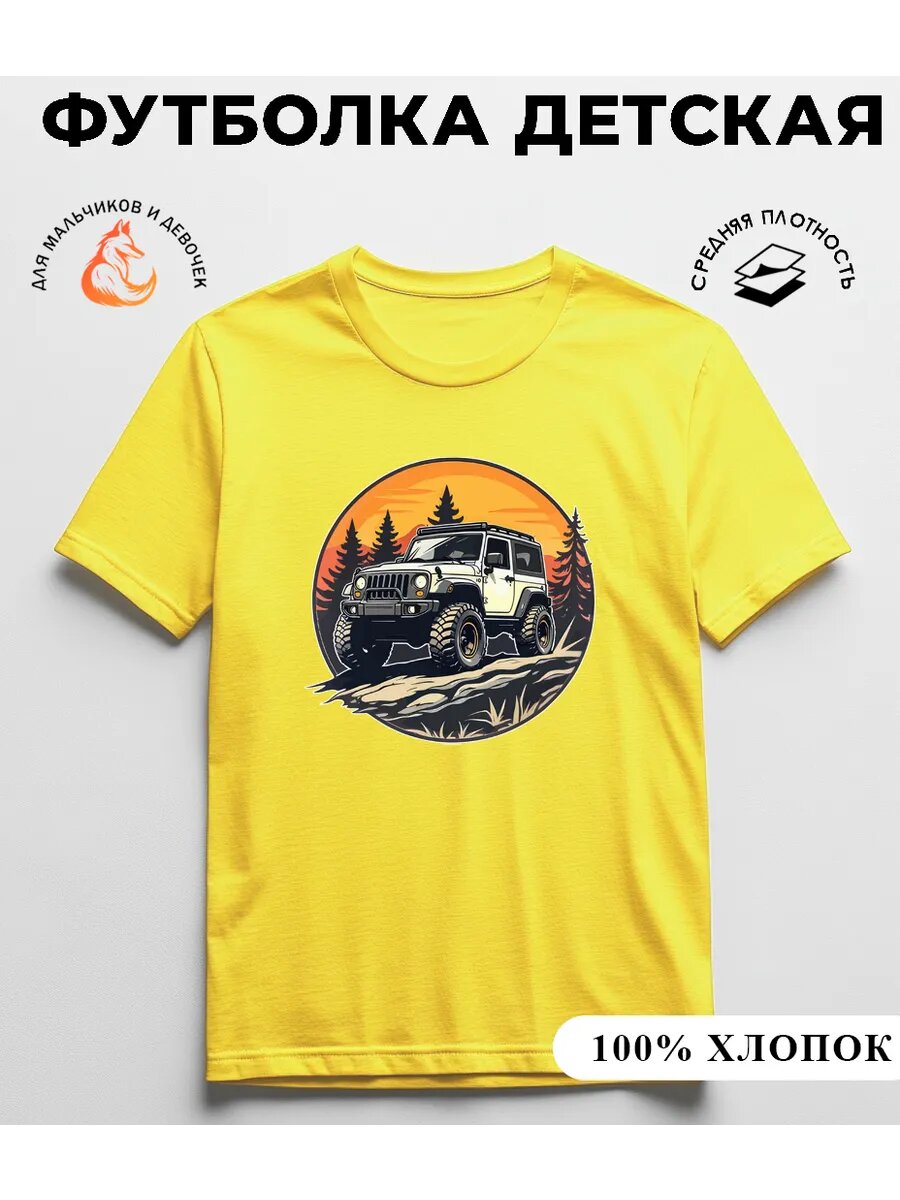 Футболка LISA PRINT базовая