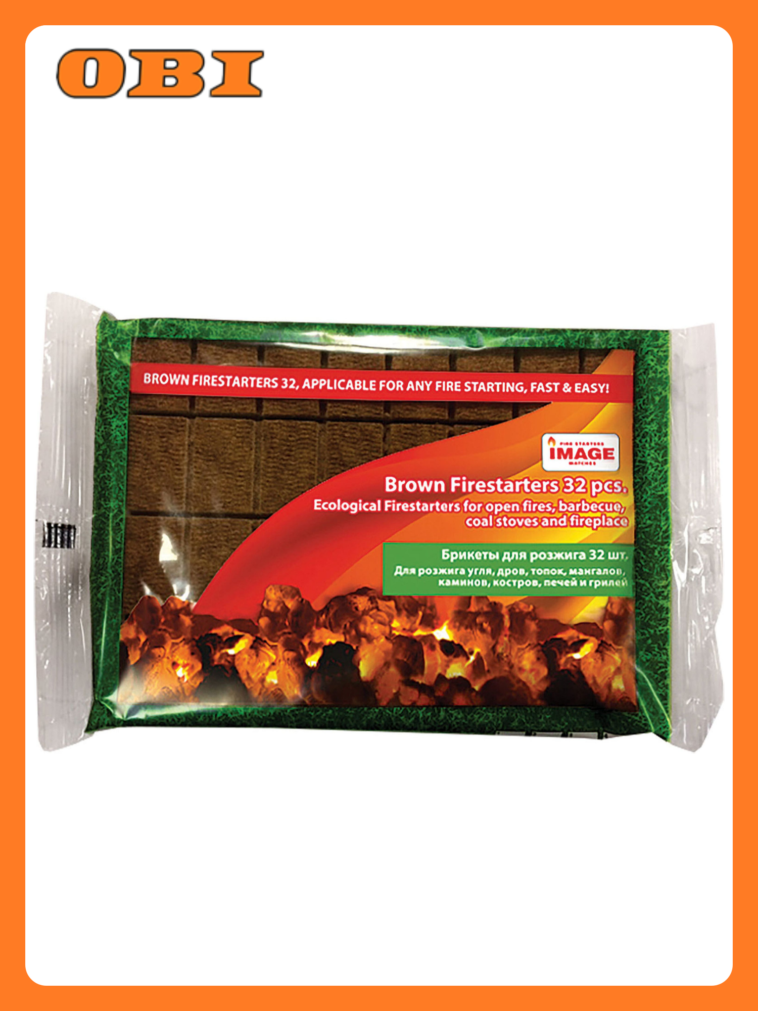 Брикеты для розжига IMAGE 32 шт