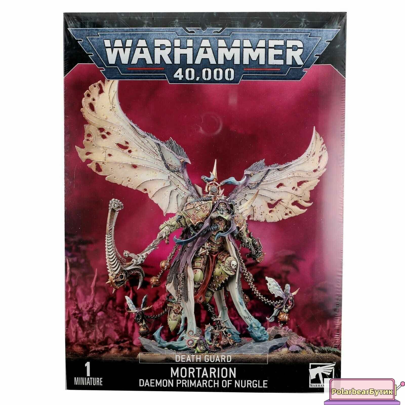 Миниатюра Warhammer 40000: Death Guard: Mortarion, Daemon Primarch of Nurgle
