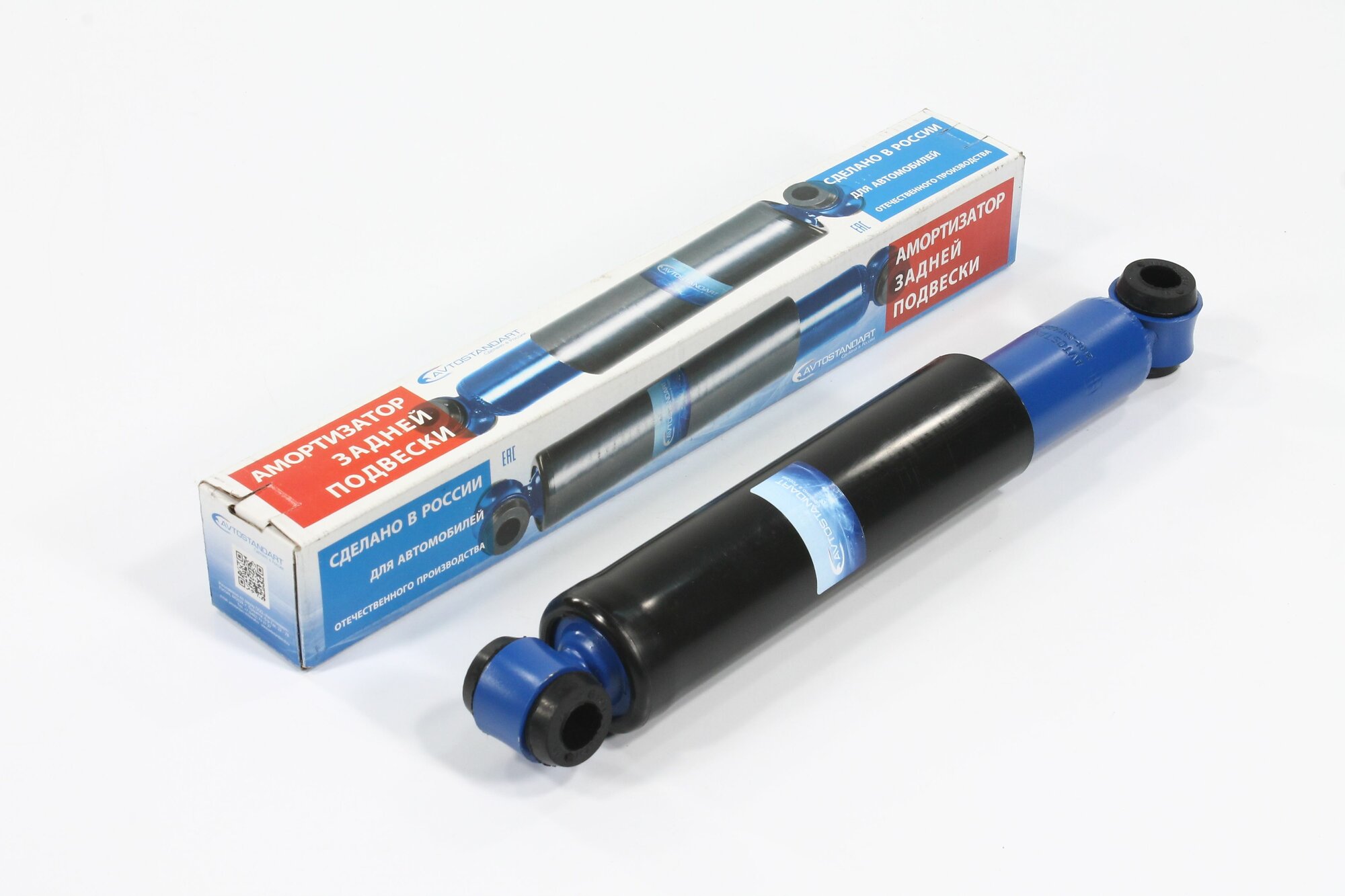 Амортизатор подвески задней для а/м Ваз 2101 - 2107 (с втулками)