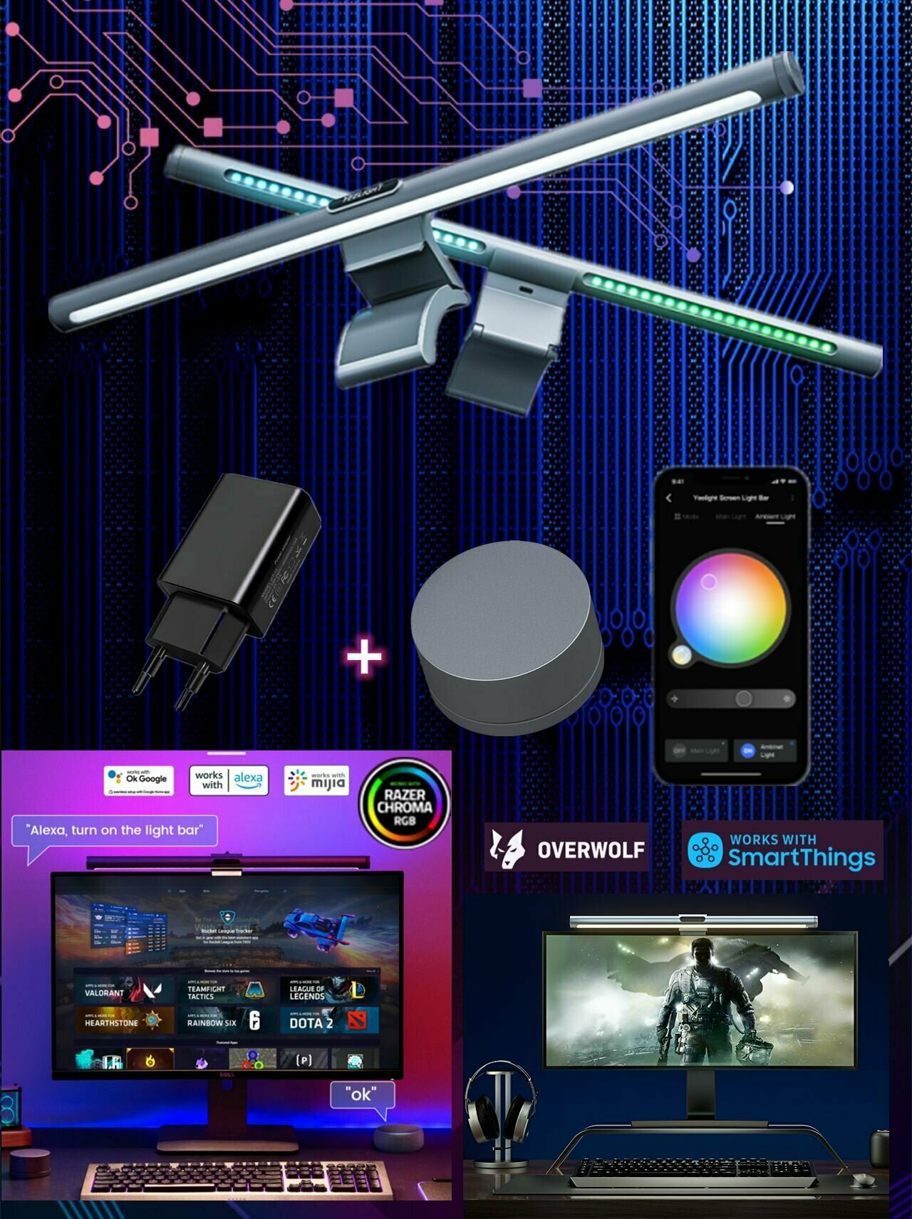 Yeelight Елйлайт Монитор Лайт Бар Про YLTD003 RGB-подсветка для монитора +В комплекте адаптер