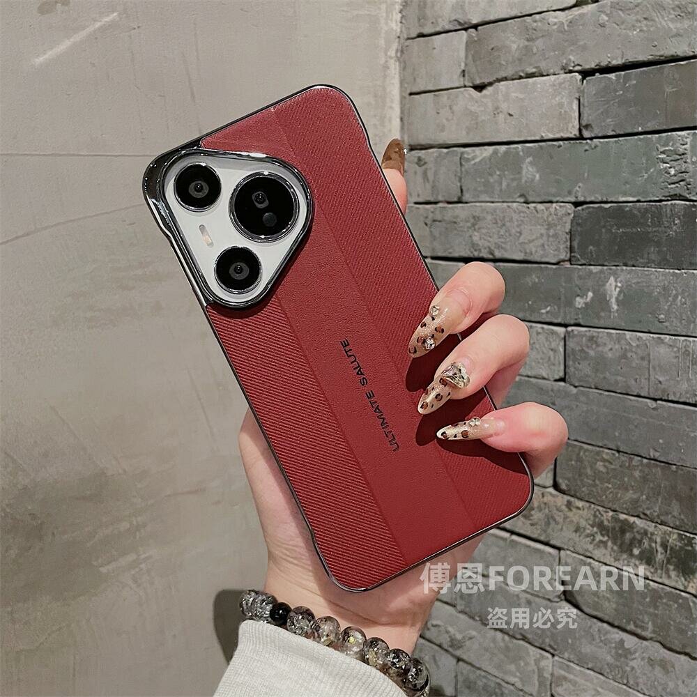 Ультратонкий чехол для Huawei Pura 70 Pro+ с Porsche Design, антипрокольный, фиолетовый