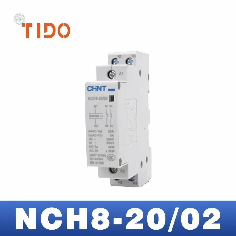 Модульный контактор CHINT NCH8-20/02, 20 А, 220 В, 2НЗ, двухполюсный, катушка 220 В, DIN-рейка, пускатель для автоматизации освещения, ТЭНов, вентиляции