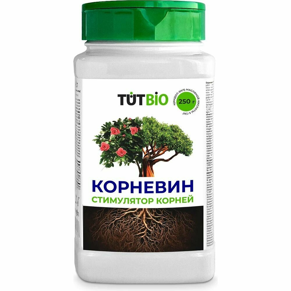 Стимулятор корнеобразования TUT БИО корневин 139839
