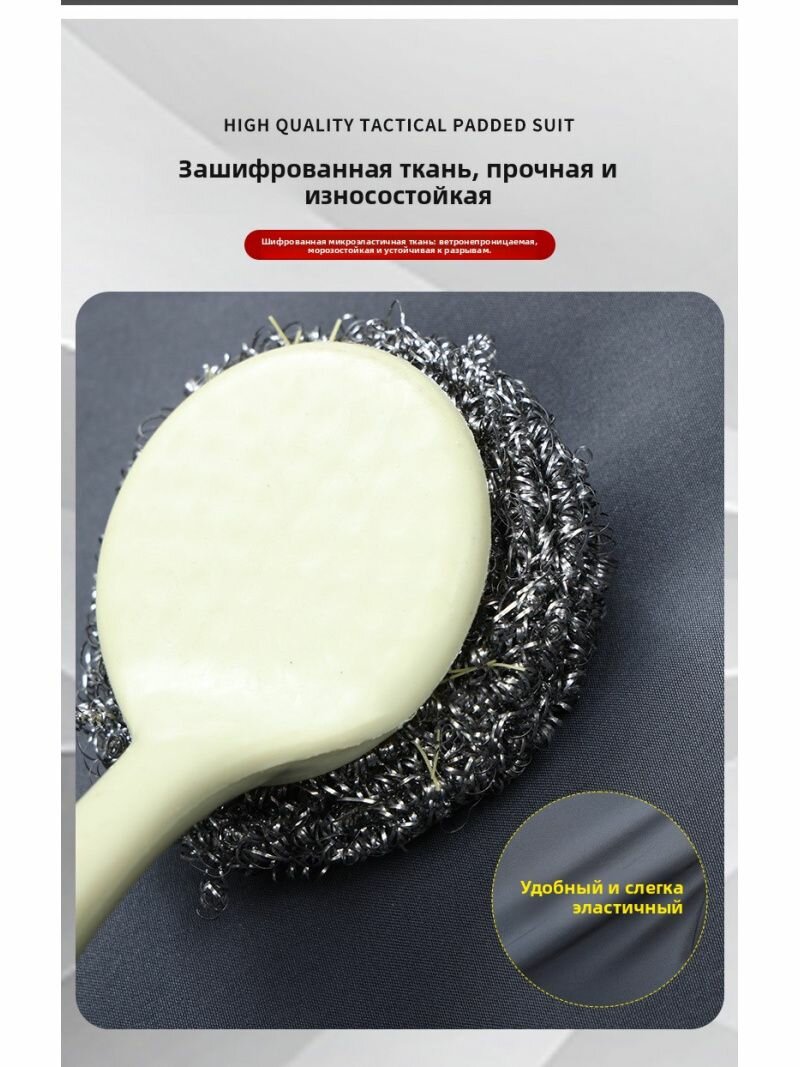 Комплект верхней одежды ROMIKY Базовая коллекция, размер 48 — фото 1