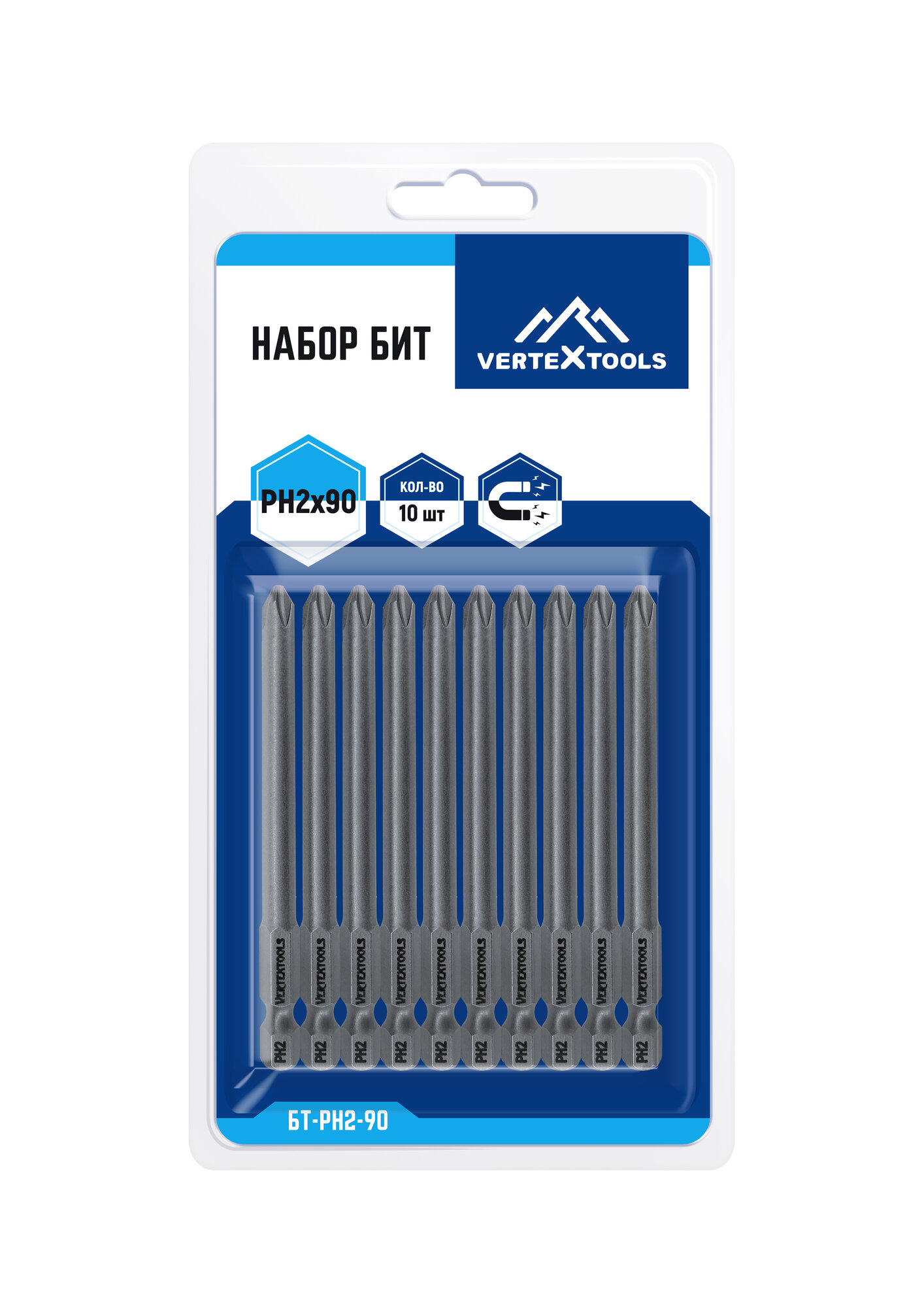 Vertextools Набор бит PH2X90 10 шт БТ-PH2-90