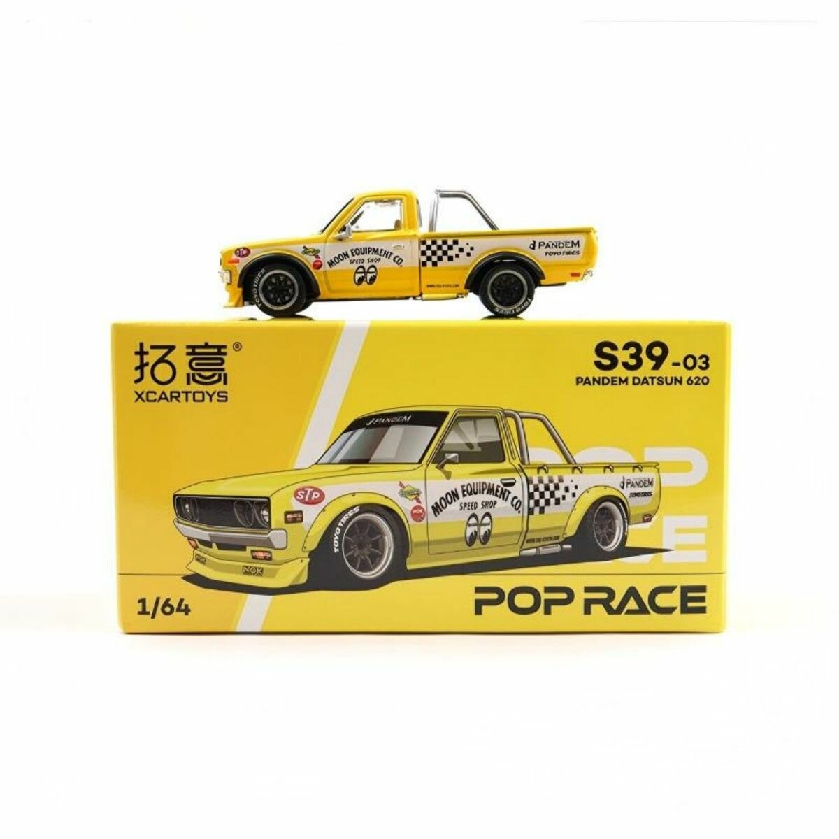 Машинка XCARTOYS 1/64 POP Race Nissan DATSUN PANDEM DATSUN 620 Yellow Die-cast Alloy Car Model Collection Toy Gift