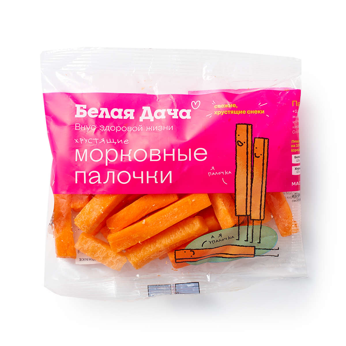 Морковные палочки хрустящие в пластиковом пакете Белая Дача, вес нетто 80 гр