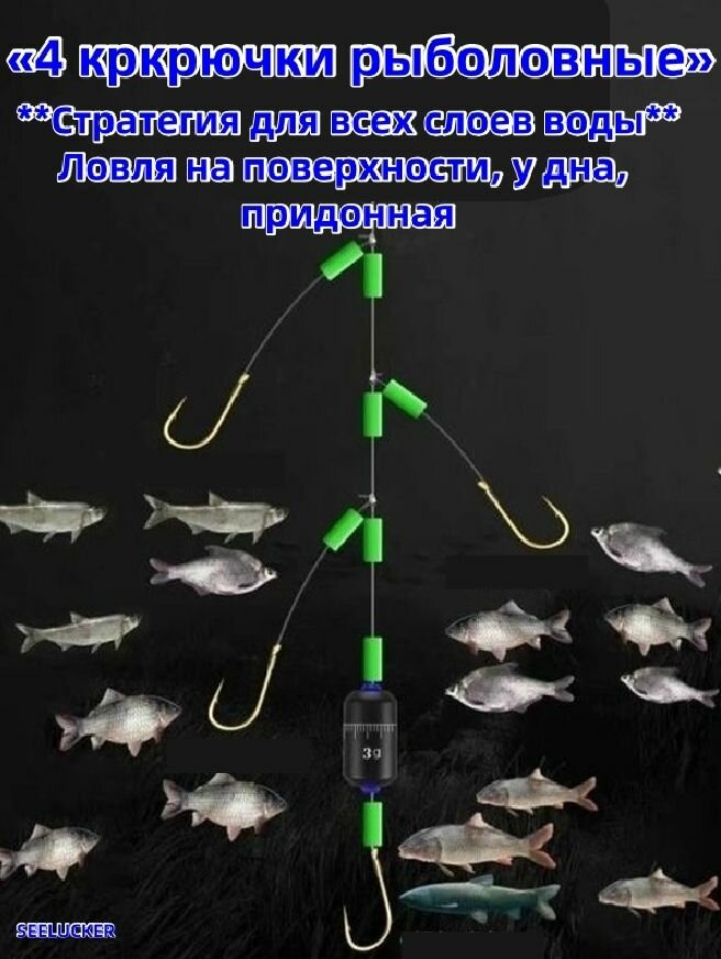 Крючок рыболовный, вес 1 шт:10 г 10 граммовый для рыбалки