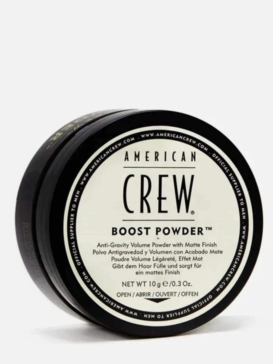 Пудра для объема волос AMERICANCREW boost powder