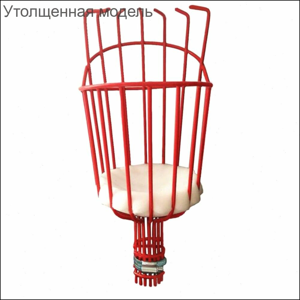 Плодосборник,30х15х11см