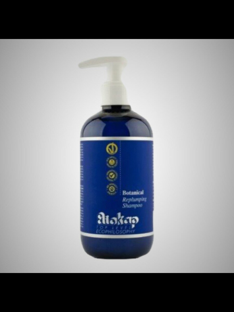 ELIOKAP Botanical Replumping Shampoo, Шампунь для уплотнения и объема волос уплотняющий 500 мл