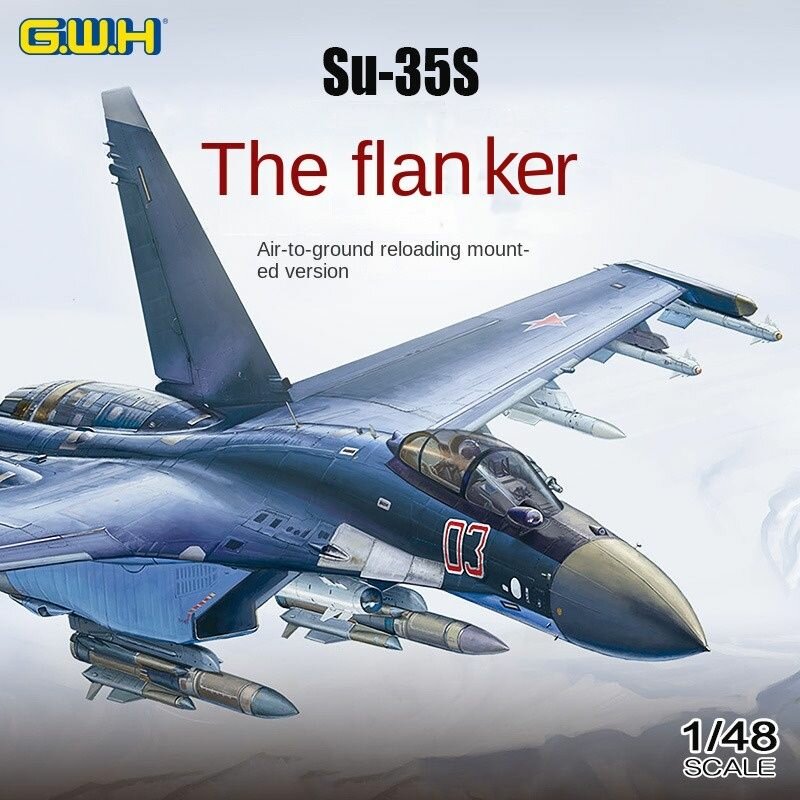 Great WaLL Hobby L4823 1/48 Su-35S Многофункциональный истребитель