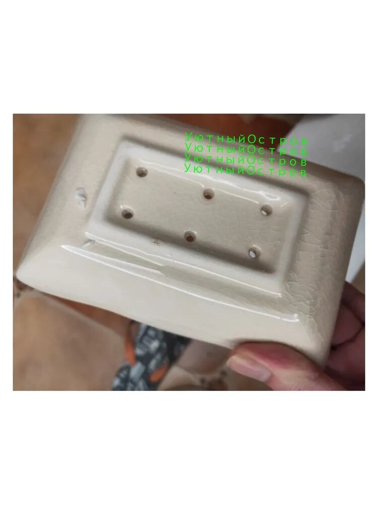 Мыльница "soap dish" — фото 1