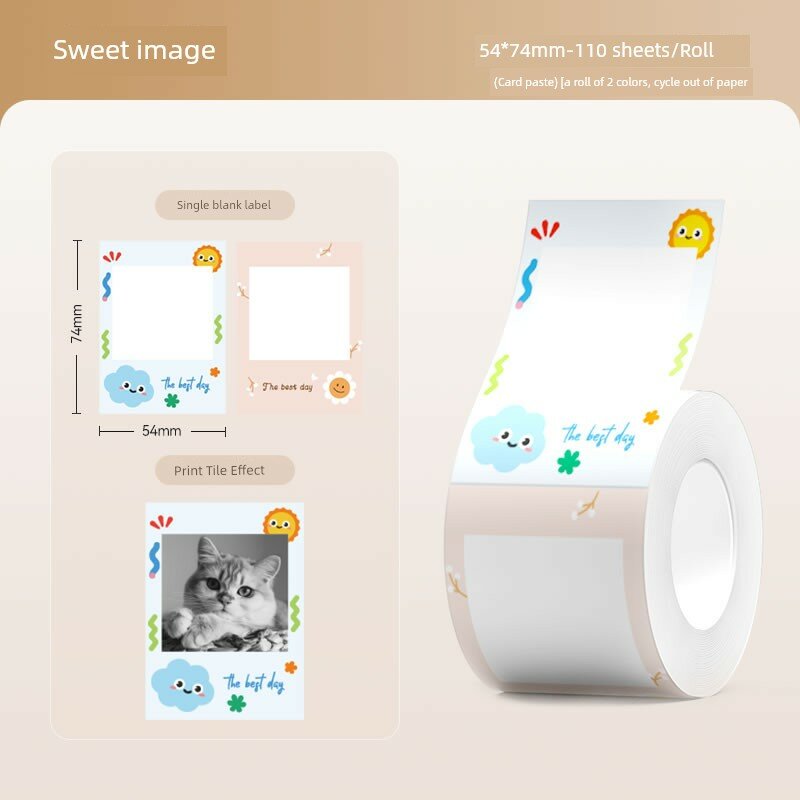 Специальная фотобумага Niimbot B21Pro для печати фотографий, фотостикеры Niimbot [Сладкие воспоминания]54*74-110