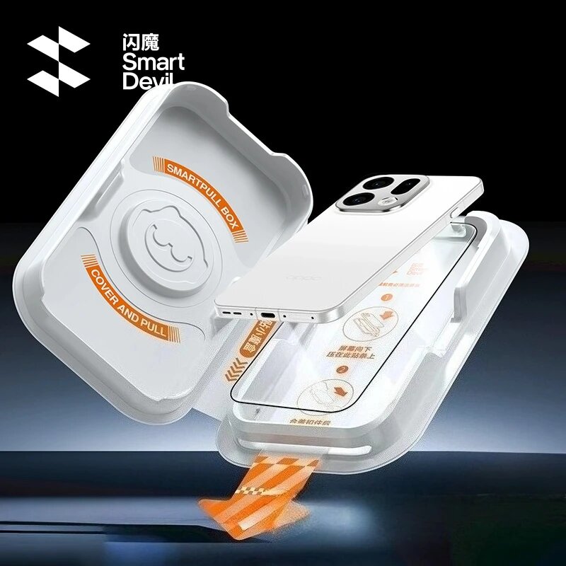 Защитная пленка из закаленного стекла SmartDevil Dust-free Box для Оппо Файнд X9 Ультра, 2 pieces