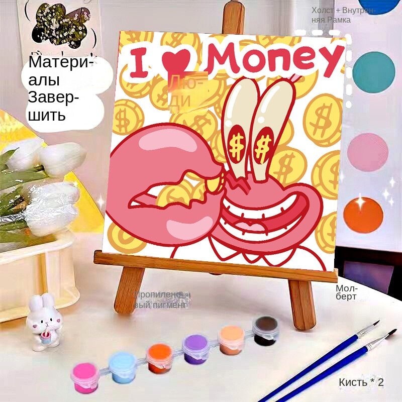 Цифровая картина маслом 20*20, аниме, раскраска маслом, ручная роспись маслом, декор для спальни.