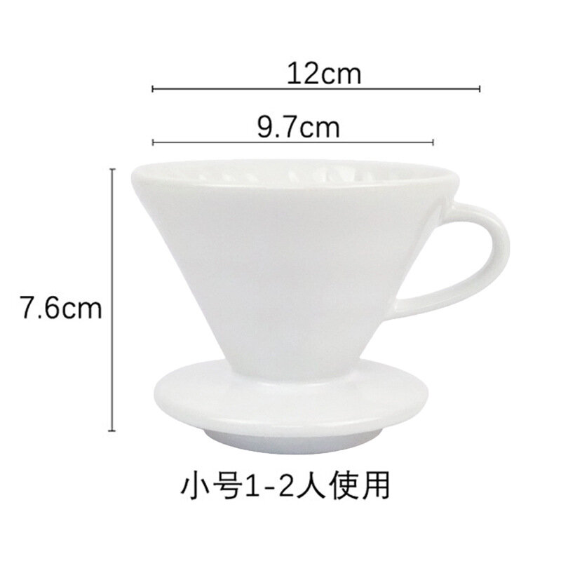 Керамическая фильтрующая чашка для ручного заваривания кофе, высокая эстетика, конусный фильтр для кофе, воронка V60, резьбовой капельный фильтр