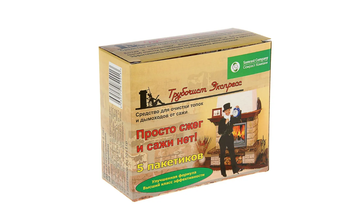 Средство для удаления сажи и копоти Трубочист-Экспресс, 5 пакетиков