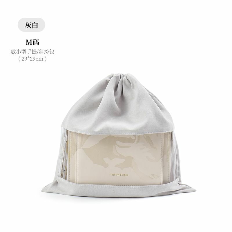 Бархатный мешок, прозрачный, дышащий, влагозащитный, полностью закрытый, роскошный мешок для хранения, мешок с завязками, магический инструмент