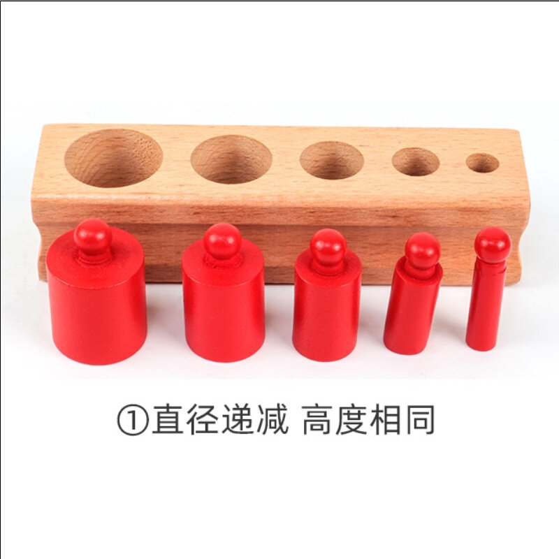 Монтессори Монтессори Раннее образование Учебные пособия Цилиндр с розеткой Детский сад Детские развивающие деревянные игрушки