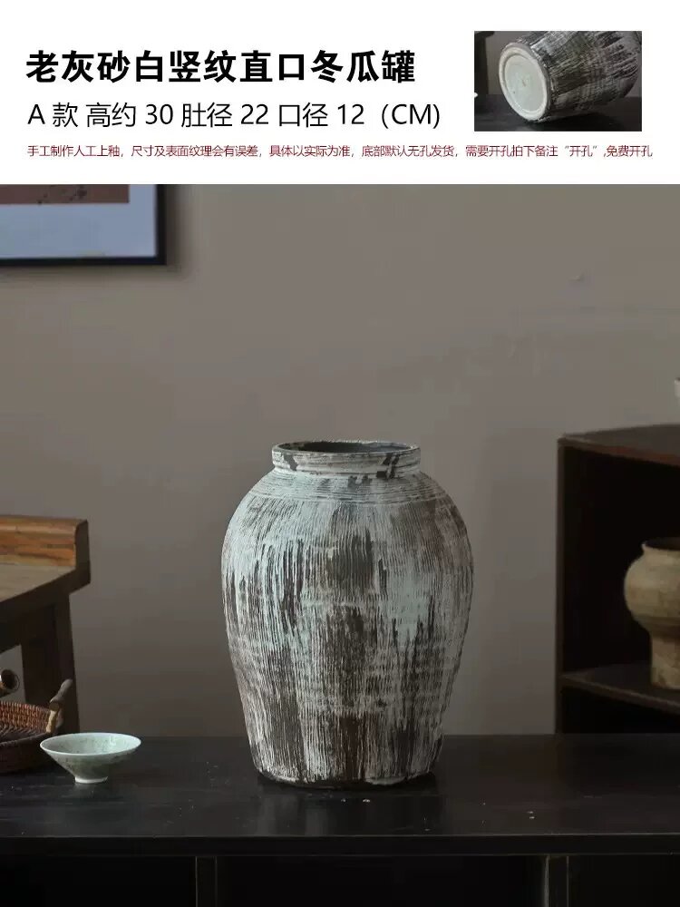 Керамическая ваза в стиле ваби-саби, деревенская глиняная посуда для цветов, винтажный декор для дома, отеля, в стиле