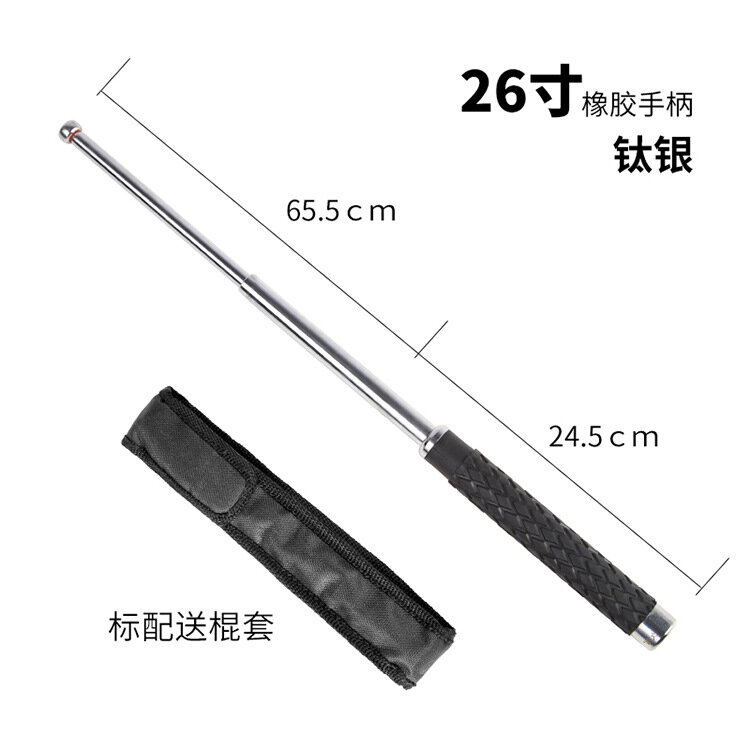 Резиновая ручка для качелей, резиновая ручка в форме ромба, ручка для качелей, ручка в форме ромба, ручка для самозащиты, трехсекционная ручка