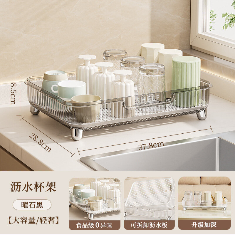 Стойка для мисок, стойка для сушки, кухонная стойка для хранения мисок и тарелок, органайзер для мисок и тарелок, коробка для хранения мисок и палочек, органайзер для посуды, шкаф для мисок