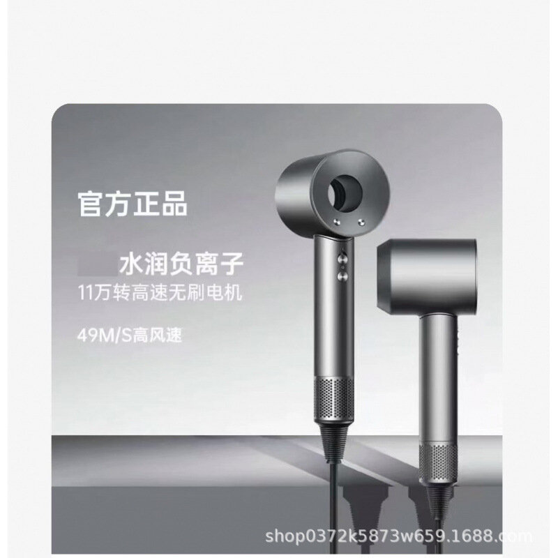 Высокомощный фен Laifen для домашнего использования, уход за волосами с отрицательными ионами, тихий, сильный поток воздуха, быстрое сушение, дружелюбный к волосам, большой воздушный поток