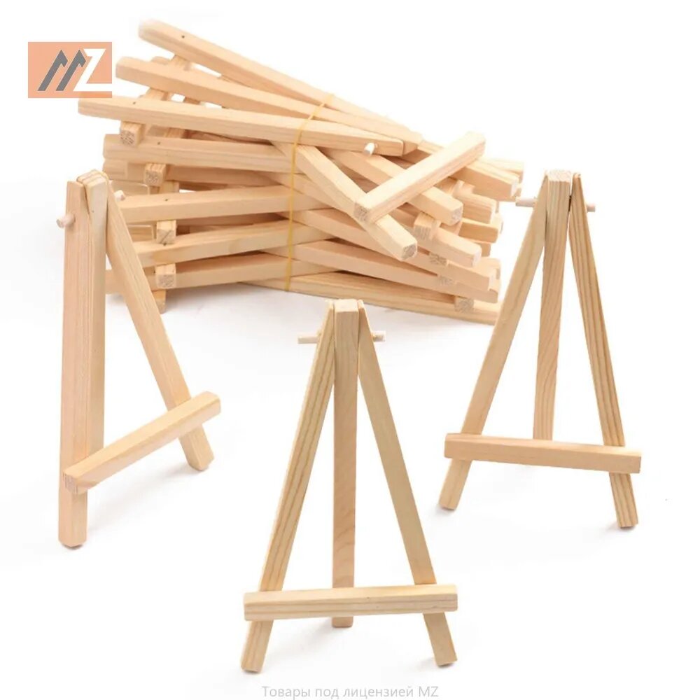 Канцтовары, Деревянная мини-подставка для выставки картин, 1 упаковка из 10 штук