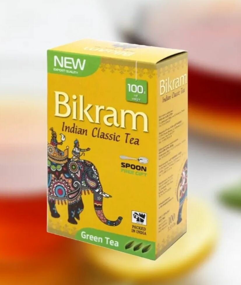 3 шт. Индийский Зеленый листовой чай Бикрам. Индия 100гр