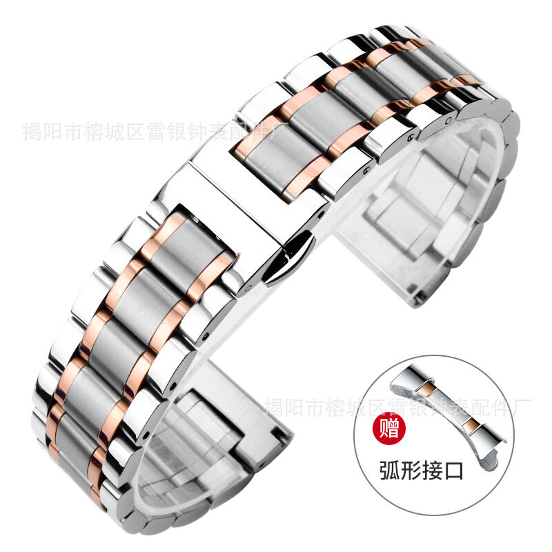 Замена ремешка для часов известного мастера с пятью бусинами, из цельного нержавеющего стали, с двойной застежкой-бабочкой, универсальный ремешок для умных часов с вакуумным гальваническим покрытием