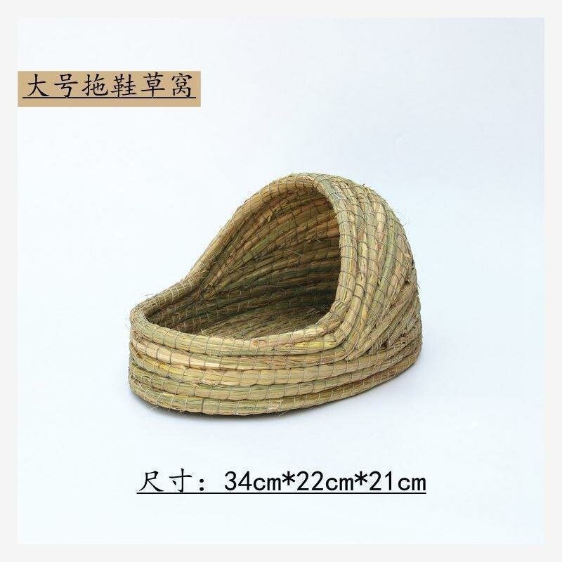 Горячая продажа SG: Соломенный плетеный курятник, гнездо для несушек, уличное птичье гнездо, травяное гнездо, гнездо для кроликов, теплое голландское свиное гнездо, использование для кроликов, голубей и перепелов