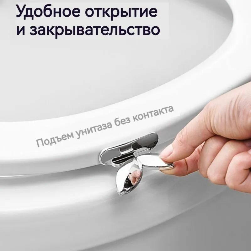 Ковш хозяйственный, ABS пластик*2