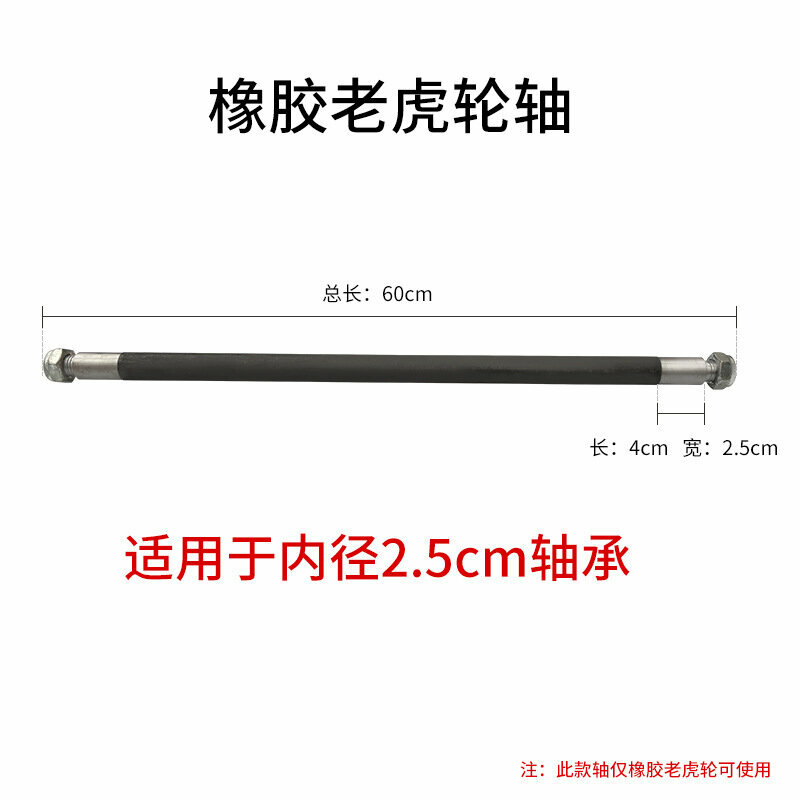 8inch 10inch 12inch Резиновое колесо, тяжелое, с железным сердечником, резиновое колесо для тележки, колесо для ручной тележки