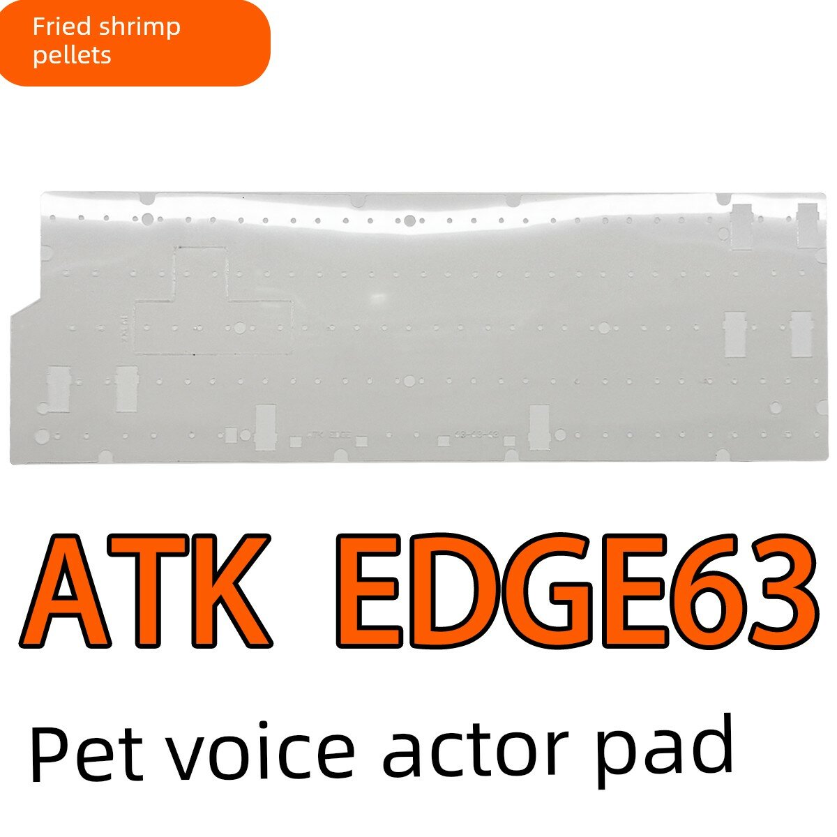 Игровая клавиатура ATKxLEV EDGE 63 с магнитными переключателями, специальный звуковой пакет, подкладка из хлопка Inoue