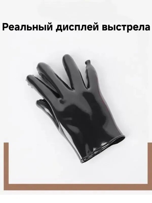 Аксессуар БДСМ — фото 1
