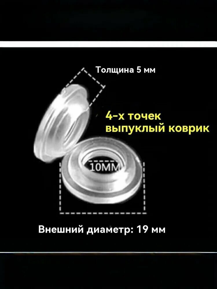 Силиконовые уплотнительные прокладки для кранов