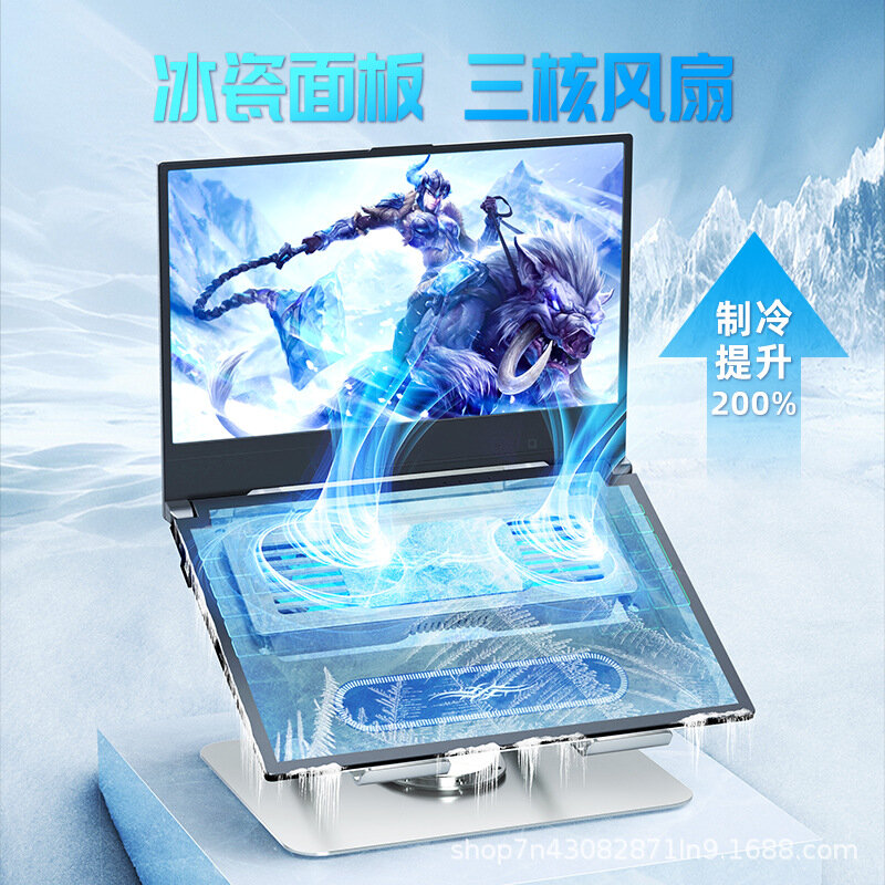 Универсальный вращающийся охладитель для планшетов и ноутбуков, полупроводниковый охлаждающий стенд для компьютера, игровой ноутбук, керамическое охлаждение