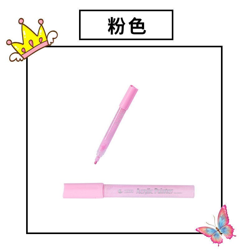 Сексуальные игральные карты, летающие шахматы, секс-игрушки, мастурбация, флирт для пар, интерактивные аксессуары, светящиеся кости