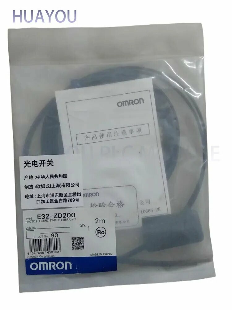 Новый оригинал Волоконно-оптический датчик Omron E32-ZD200