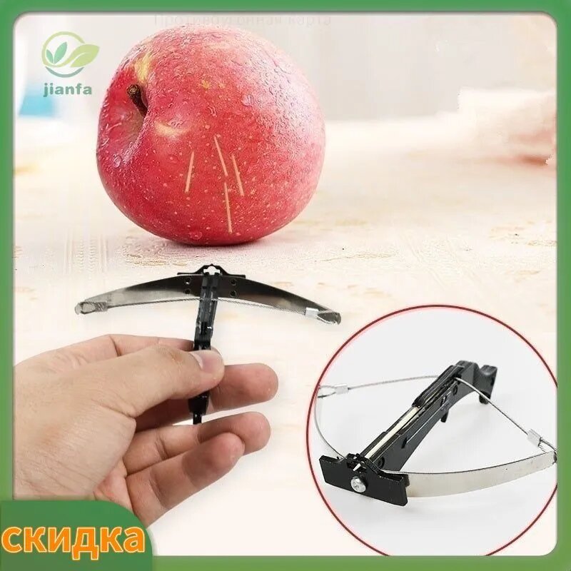 Мини-арбалет игрушечный из нержавеющей стали, для мальчиков, арбалеты