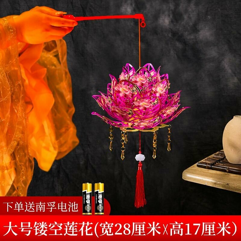 Фонарь в древнем стиле, ручной фонарь, фонарь для показа, реквизит для подиума, танцевальный лотосовый фонарь, подвесной фонарь, ручной лотосовый фонарь