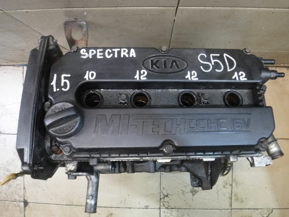 Двигатель Kia Spectra S5D K0AB502100