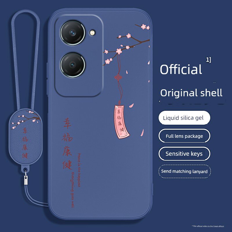 Подходит для мобильного телефона vivoY37 новый силиконовый защитный чехол Y37m vivov со шнурком мира и радостью viv0