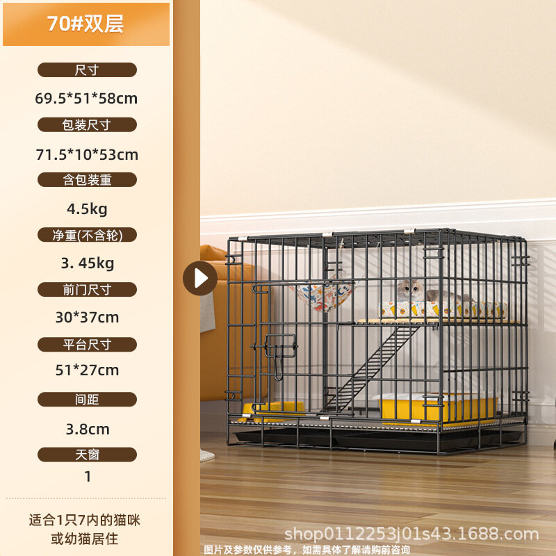 Клетка для кошек для домашнего использования, вилла для кошек в помещении, зашифрованная складная большая кошачья будка, многоуровневый лоток для кошек, дом для разведения кошек, клетка для питомцев