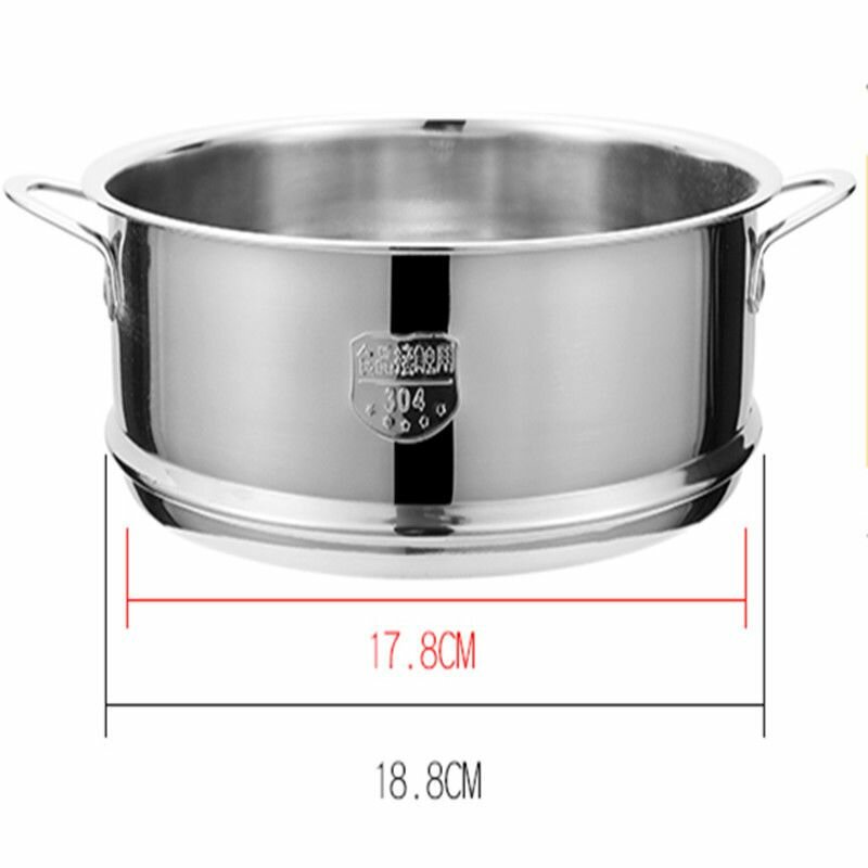 304 Нержавеющая сталь пароварка корзина маленькая пароварка универсальная домашняя маленькая электрическая кастрюля для общежития с увеличенной высотой и утолщением