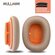 Амбушюры Nullmini для Apple AirPods Max, оранжевые